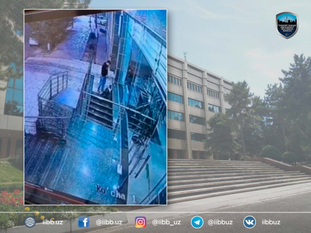 В Мирабадском районе произошла драка около интернет-клуба - Upl.uz, 18.10.2022