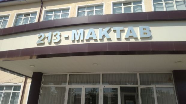В школе Мирабадского района избили учителя информатики - Upl.uz, 07.11.2022